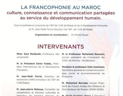 MAROC : colloque de Rabat, la francophonie au Maroc - La Renaissance ...